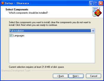 Shareaza完全解説 : インストール方法